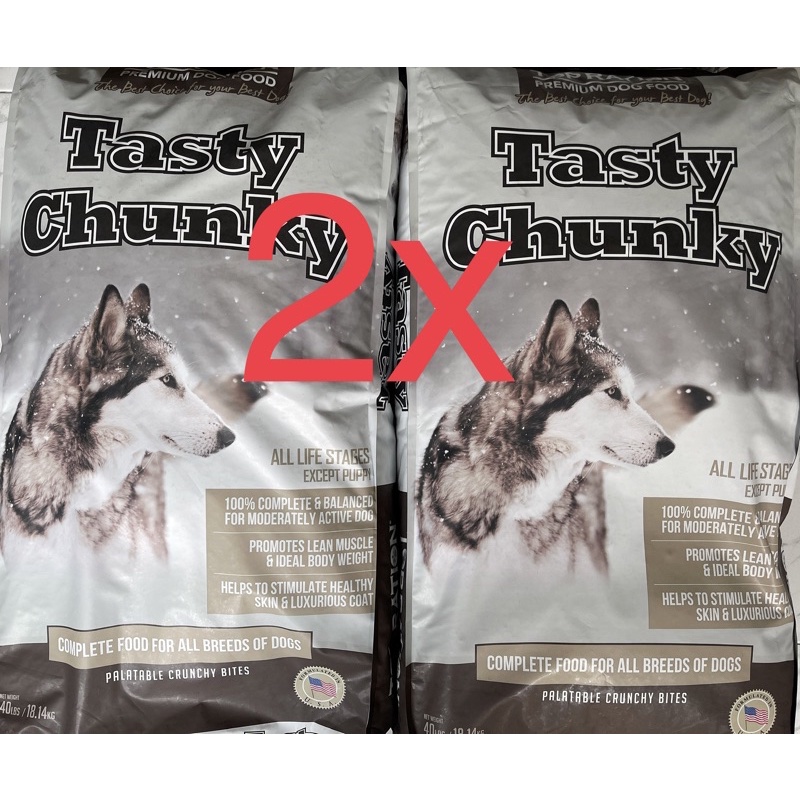 Tasty Chunky Dog Food,Expiry 2025 June . see variations 4 different ...