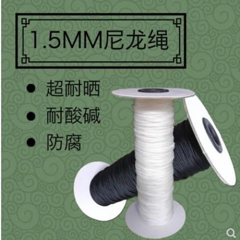 1mm High-Strength Nylon String Blinds Wear-Resistant Pull Rope and Tied ...
