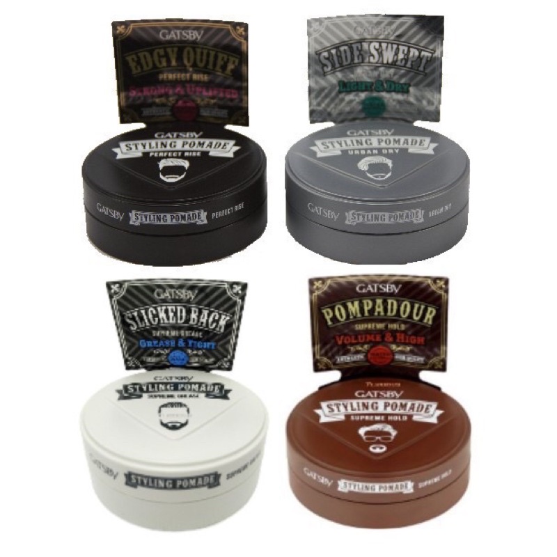 [SG] Gatsby Styling Pomade Dressing Hair Wax (75g) | Shopee Singapore