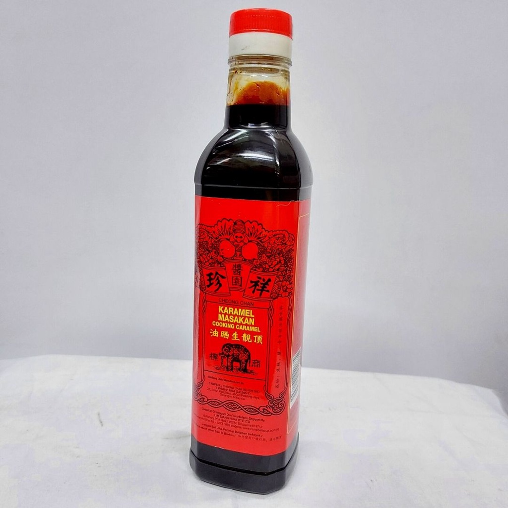 Cheong Chan Cooking Caramel Cheong Chan Cooking Caramel Cheong Chan ...