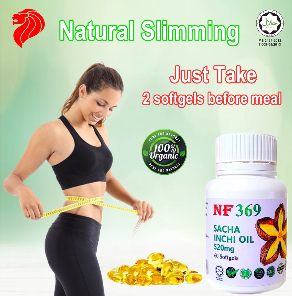 Official Store NF369 DND369 RX369 Suntera Sacha Inchi Oil 520mgx60 ...