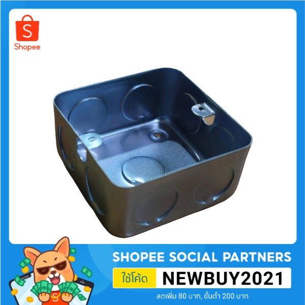 MK Box 3x3 Steel Socket Set 50 Pieces/Carton | Shopee Singapore