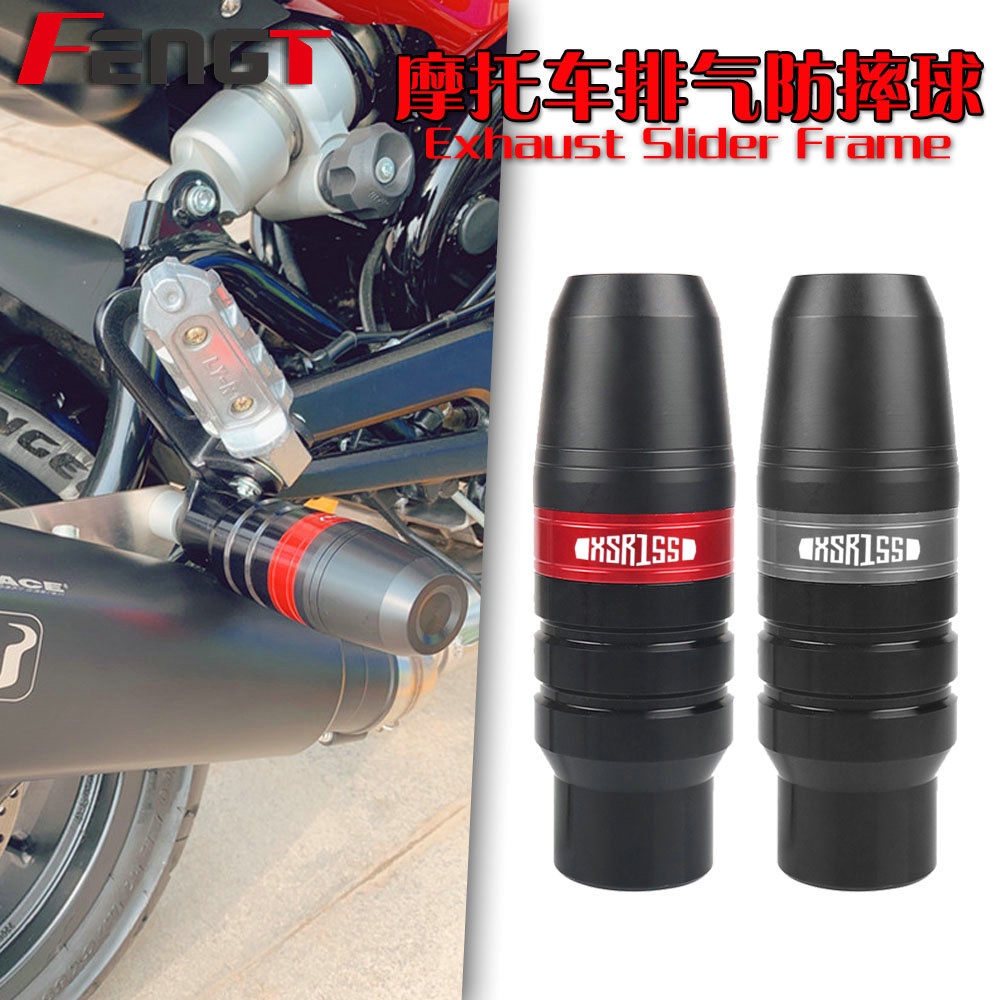 For YAMAHA XSR155 2019-2021 Crash Pads Exhaust Pipe Guard Slider Frame ...