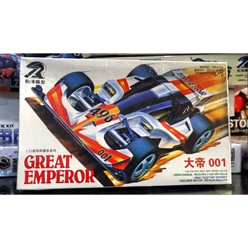 rz mini 4wd great emperor | Shopee Singapore