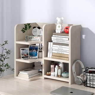 Bookshelf Simple Desktop Desk Shelf Dormitory Fantastic Cosmetics ...