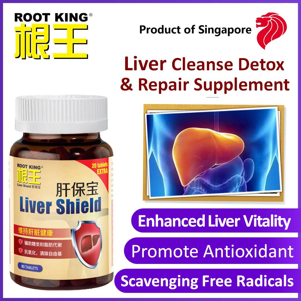 Root King Liver Shield 根王肝保宝 Milk Thistle Liver Support Reduce Fatty ...