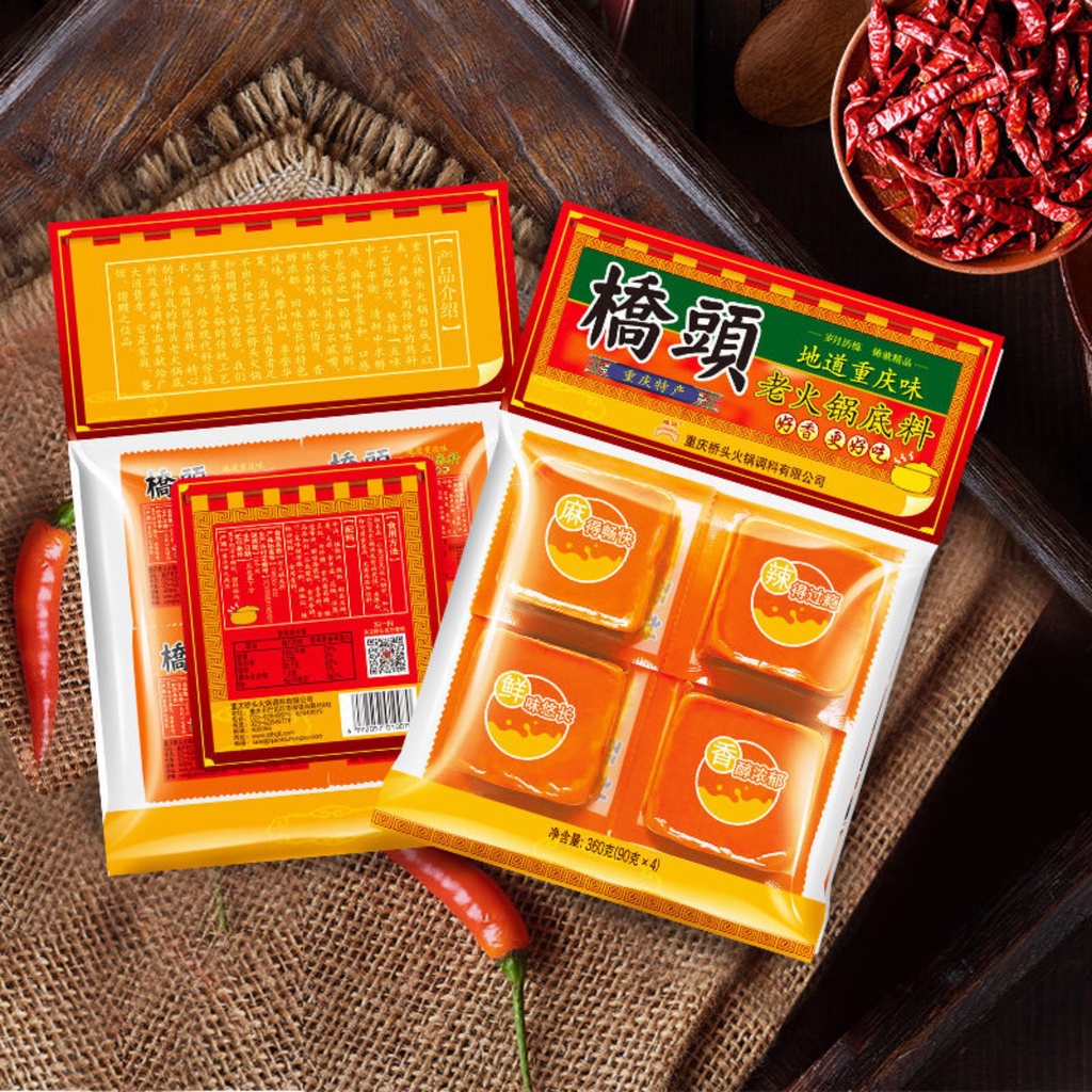 Chongqing Qiaotou Hot Pot Base Material Field Spicy Old Hot Pot Ingredients Spicy Hot Pot 360g ...