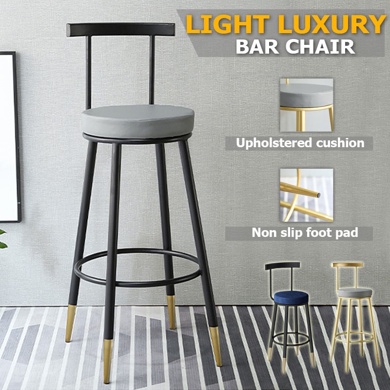 Light Luxury Family Bar Chair High Table Bar Table Modern Northern ...