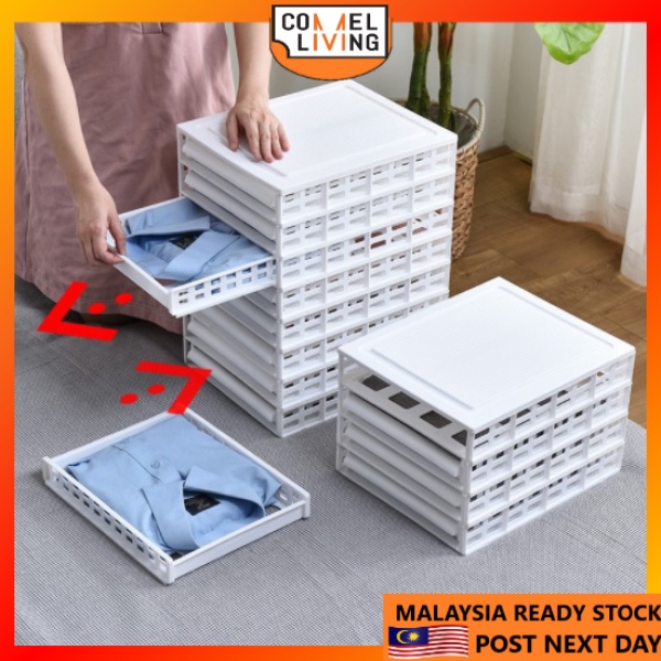 Multi-level Stackable Drawer Rack Japanese Style Drawer Clothes Rack ...
