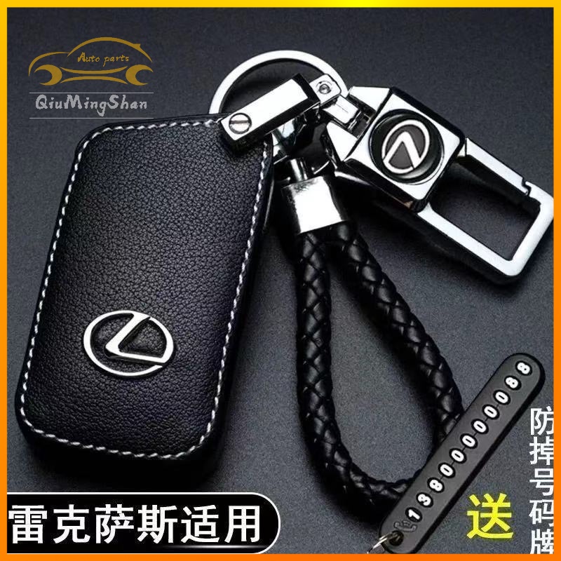 2020 LEXUS es200 Car key case UX260hes300hLS350LS500 High grade key bag ...