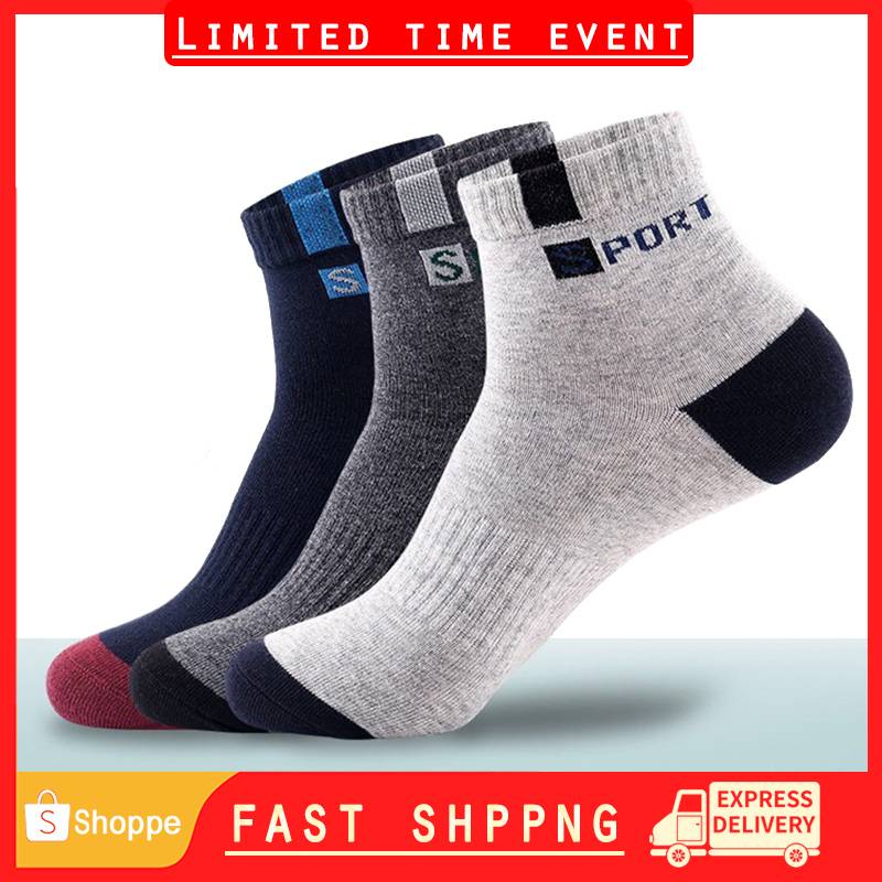 Fashion running socks/sports socks basketball comfortable casual socks ...