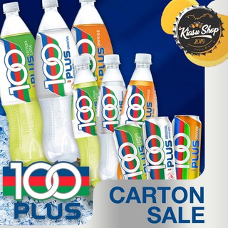100plus - Prices and Deals - Sept 2023 | Shopee Singapore