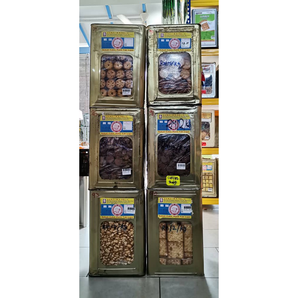 Biskut Tin Hup Seng Cream Crackers | Biskut Marie | Flying Fish | Mini ...