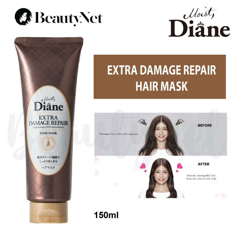 Moist Diane Perfect Beauty Extra Damage Repair Hair Mask, 180g | Shopee ...