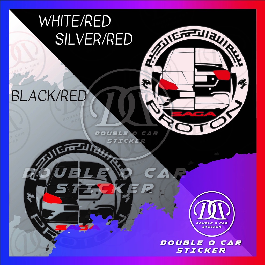 Proton Saga VVT bismillah front rear sticker KI00447 | Shopee Singapore