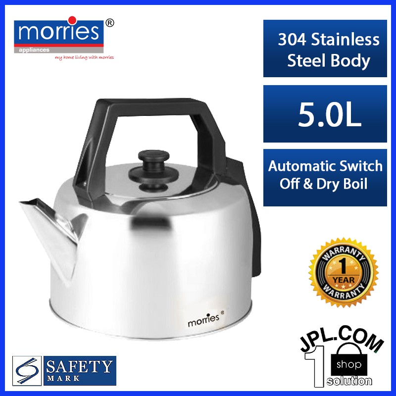 MORRIES 5L STAINLESS STEEL KETTLE MS 822SS (UK STRIX CONTROLLER ...