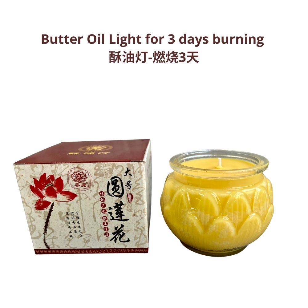 [SG Ready Stock] Candle/Lotus Butter Oil Light for 3 days burning ...
