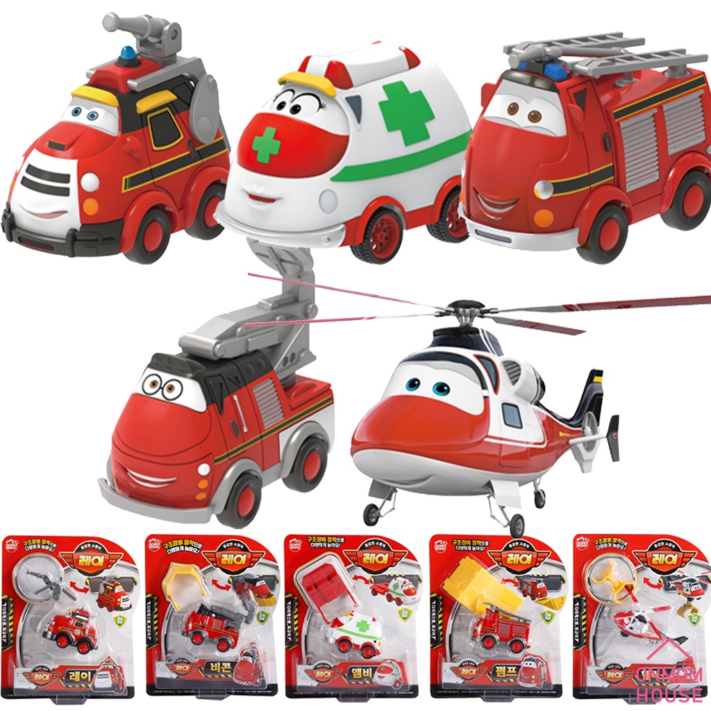 [Brave Fire Engine Ray] Diecasting Car Ray Beacon Ambi Pump Helix ...