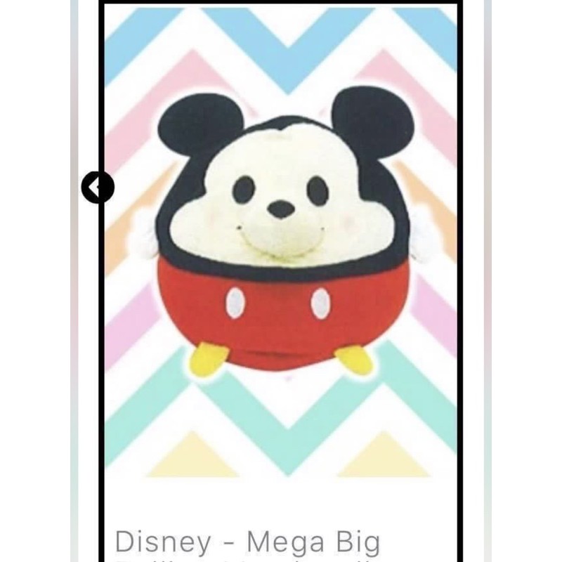 Disney Mega Big Rolling Marshmallow Plush Mickey | Shopee Singapore