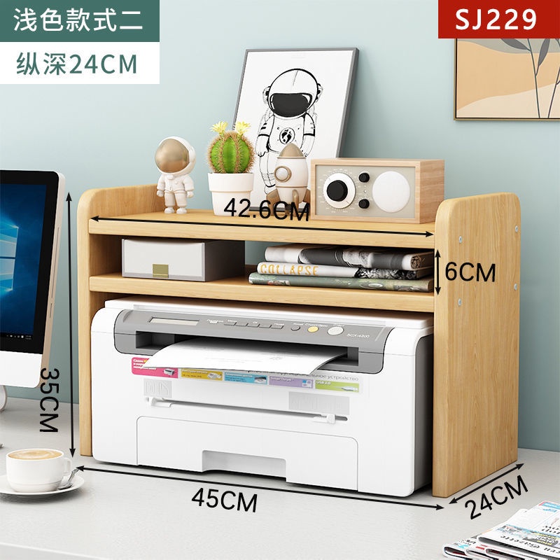 Printer Storage Rack Office Desktop Small Bookshelf Host Storage Rack ...