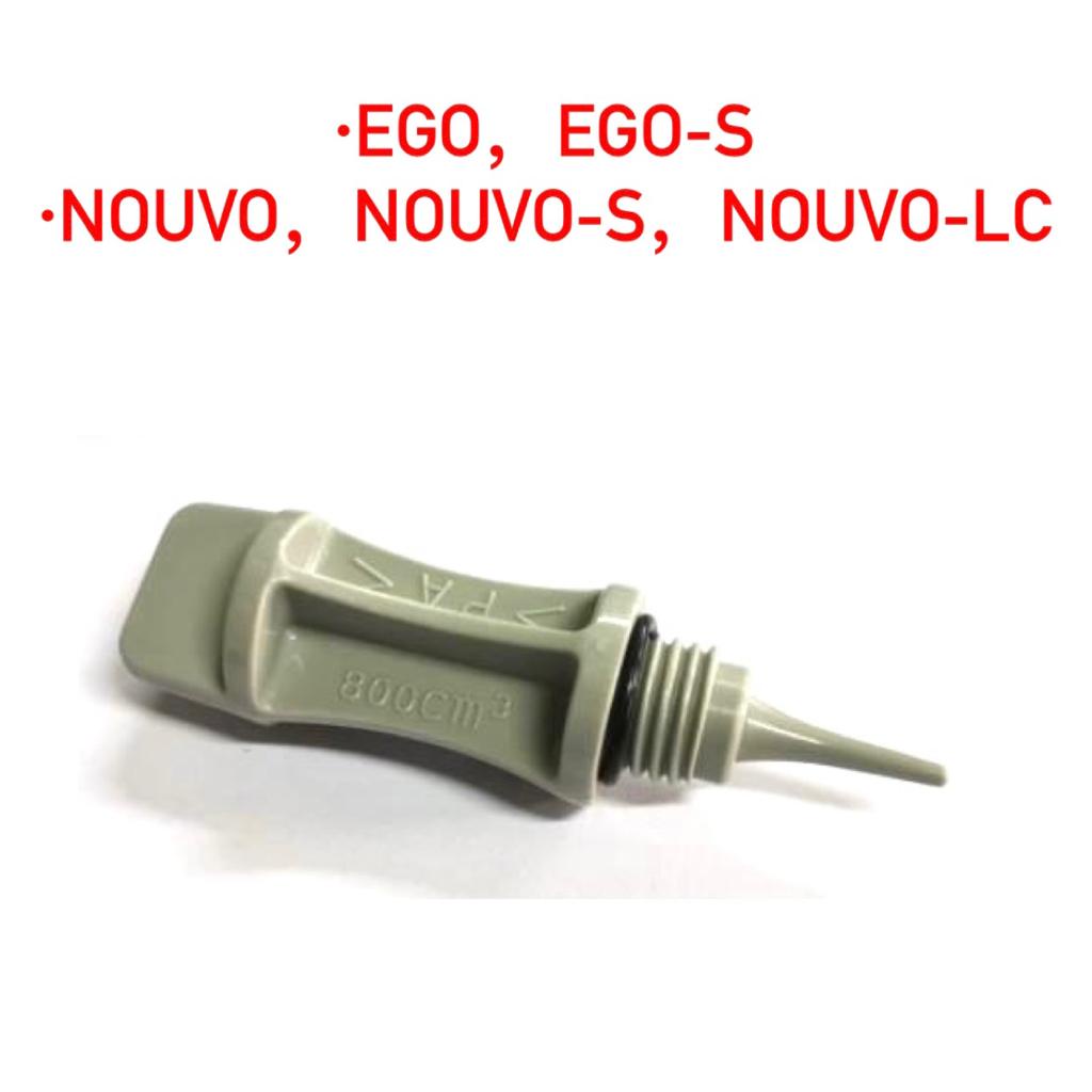 YAMAHA EGO OIL GAUGE (ST) // EGO S EGO-S NOUVO S NOUVO-S NOUVO LC NOUVO ...