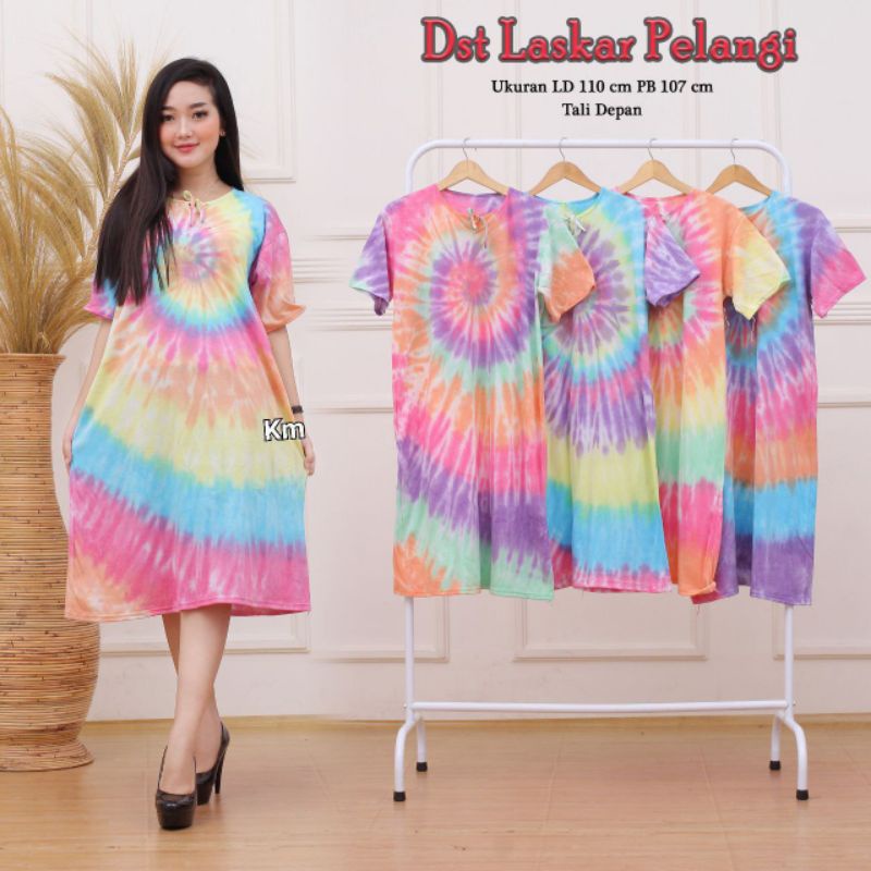 KATUN Standard Rainbow TIE DYE T-Shirt Negligee NON Zipper Front Strap ...