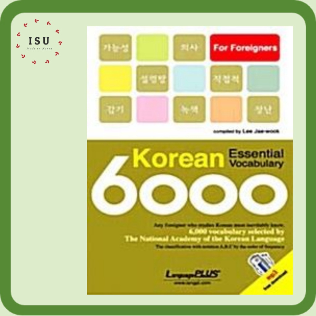 Korean Essential Vocabulary 6000 (English Version) | Shopee Singapore