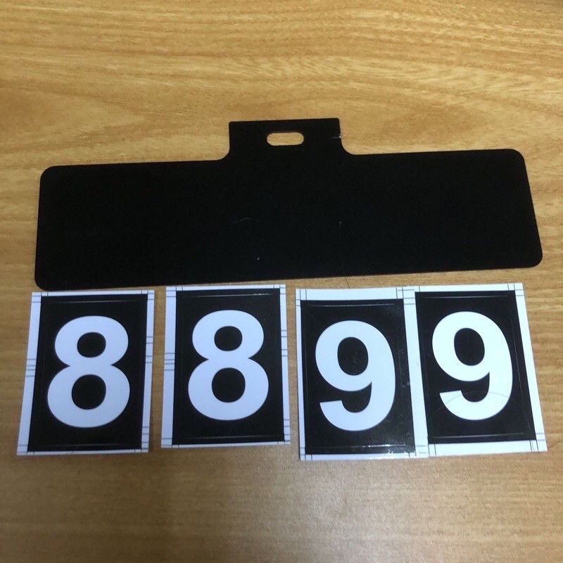 PMD Identification mark , PAB number plate, please indicate your number ...