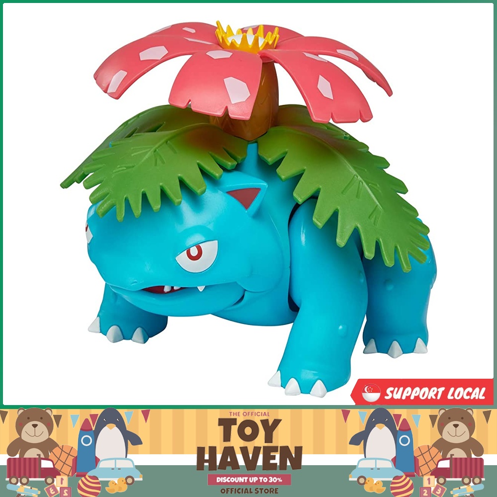 [sgstock] Pokemon Venusaur 12-Inch Epic Battle Figure - Authentic ...