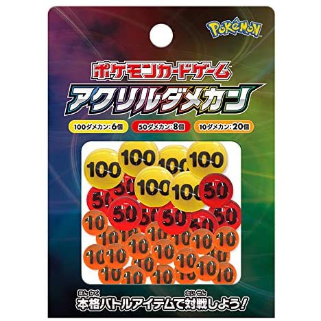 Damage Counter Solid Acrylic Official from Japan Pokemon Trading Card ...