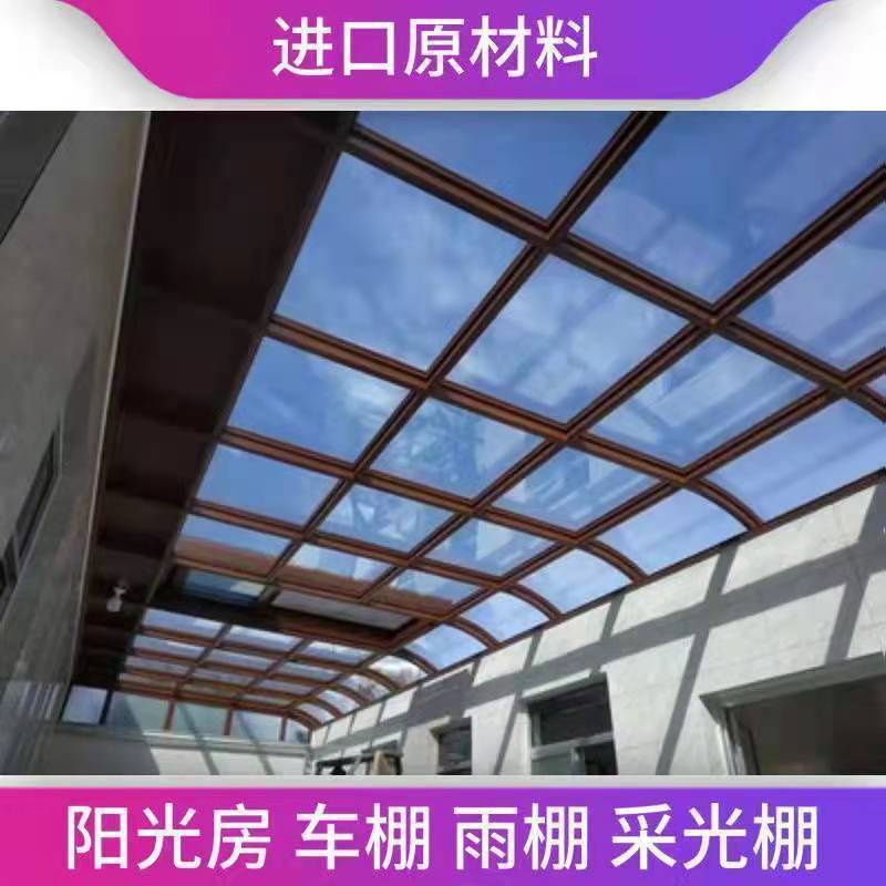 Fully Transparent Sunshine Plate Daylighting Panels PC Board Plastic ...
