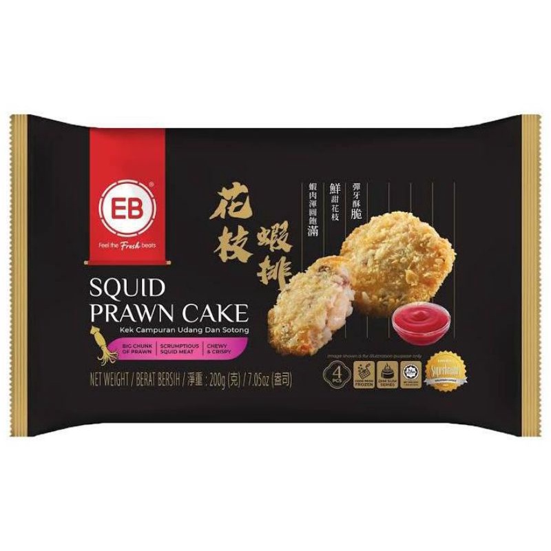 EB Squid Prawn Cake | Shopee Singapore