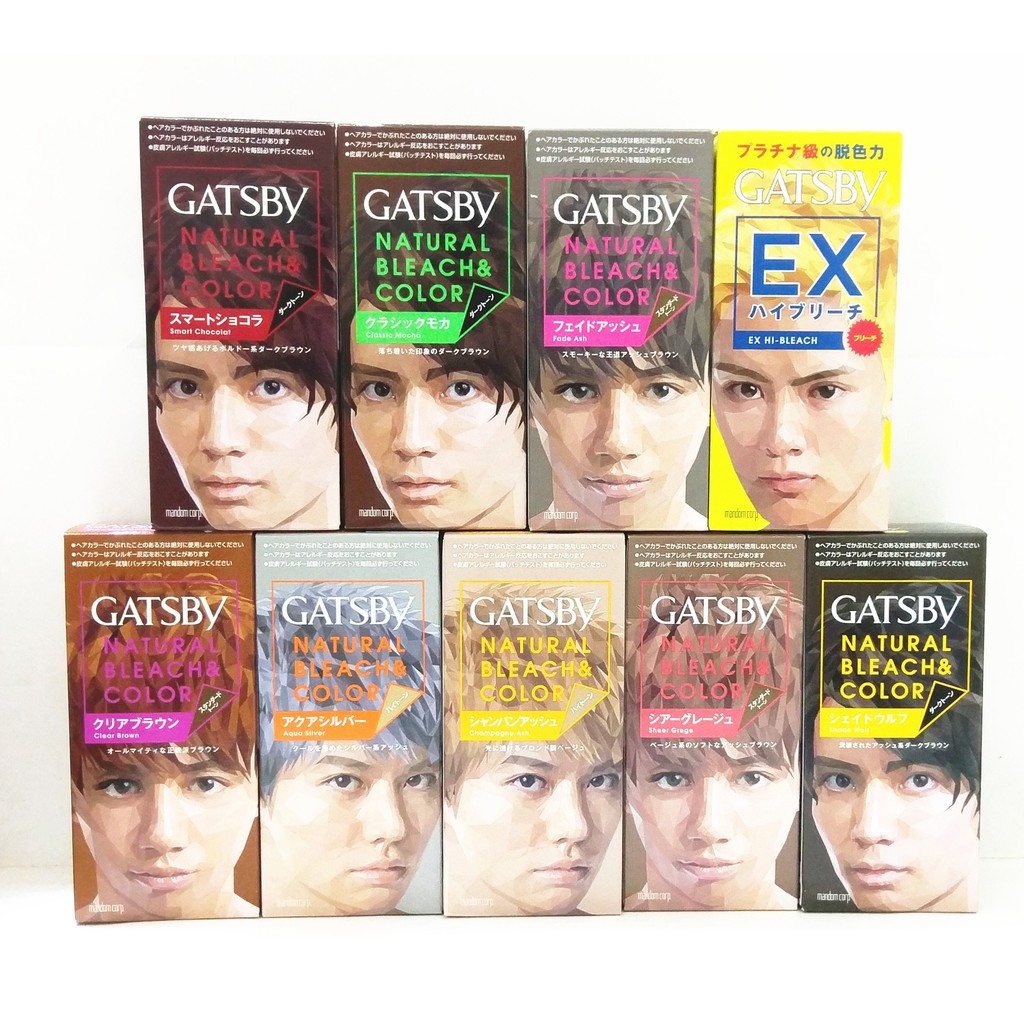 GATSBY Invincible Color Rendering Hair Dye Cream Watery Silver Gray ...