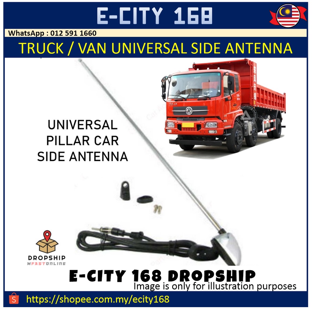 Car Lorry Van Truck Universal Side Antenna Car Radio Antenna Side Van ...
