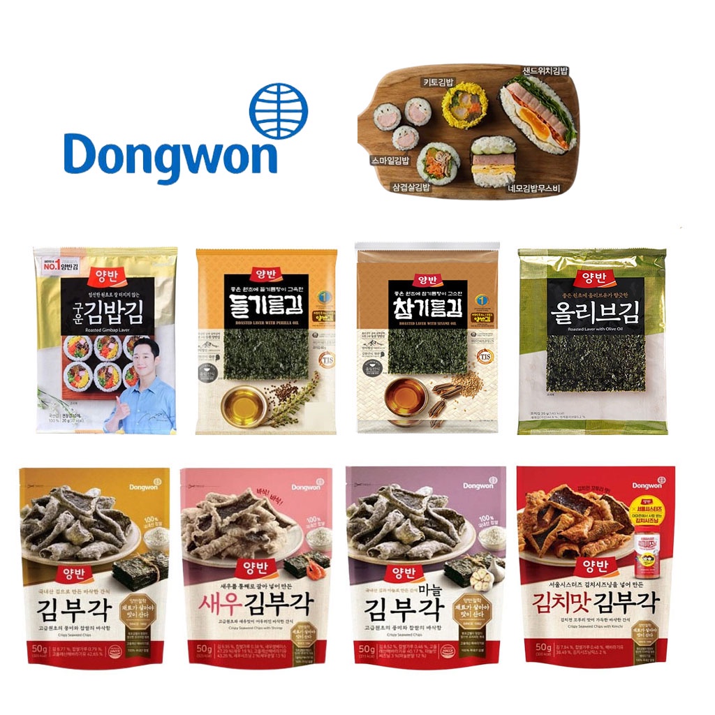 Dongwon Kim 20g (kimbap Seaweed/Garlic Seaweed/Sesame Oil/Olive Seaweed ...