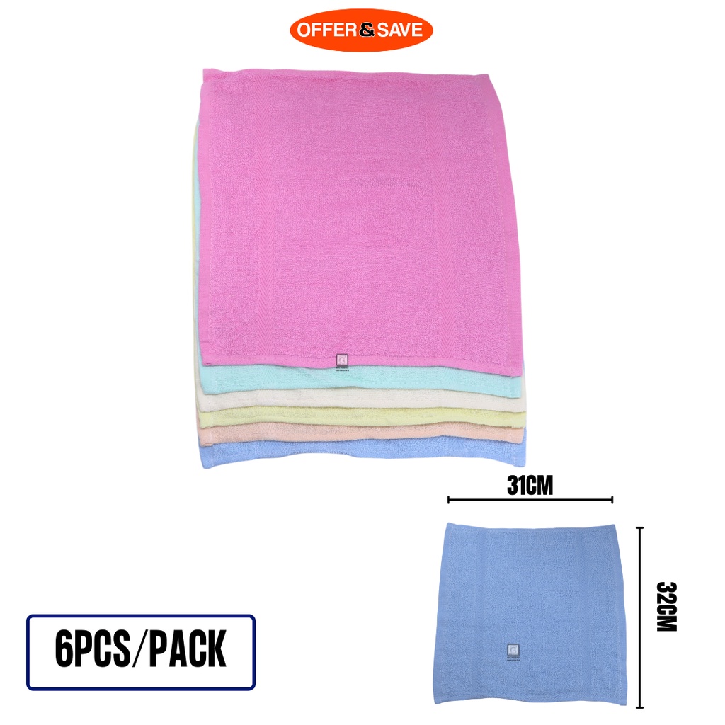 Kitchen cleaning towel table cloth handkerchief face towel Good Morning ...