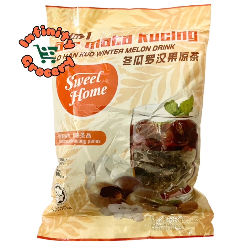 Sweet Home 4 in 1 Candied Winter Melon | Air Mata Kucing | 冬瓜罗汉果糖 | Lo ...