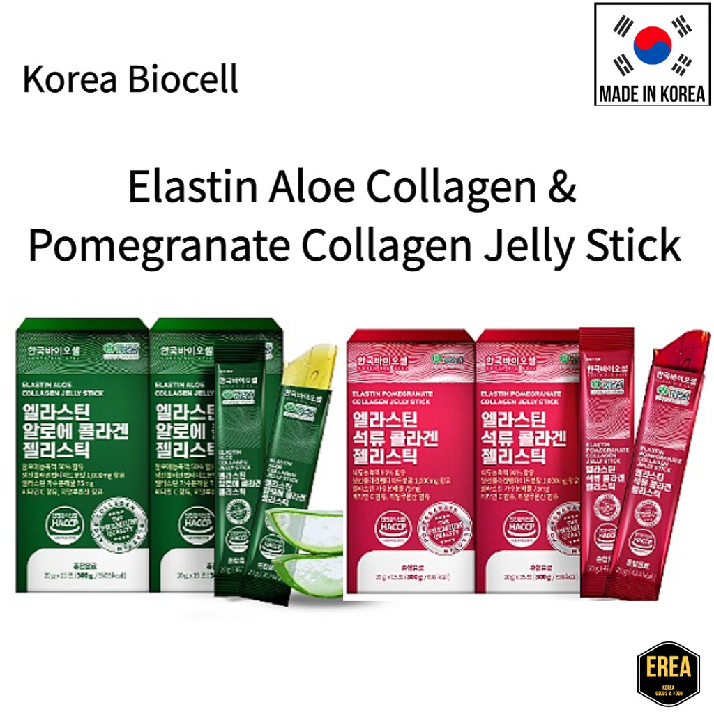 Korea Biocell Elastin Aloe Collagen and Pomegranate Collagen Jelly ...