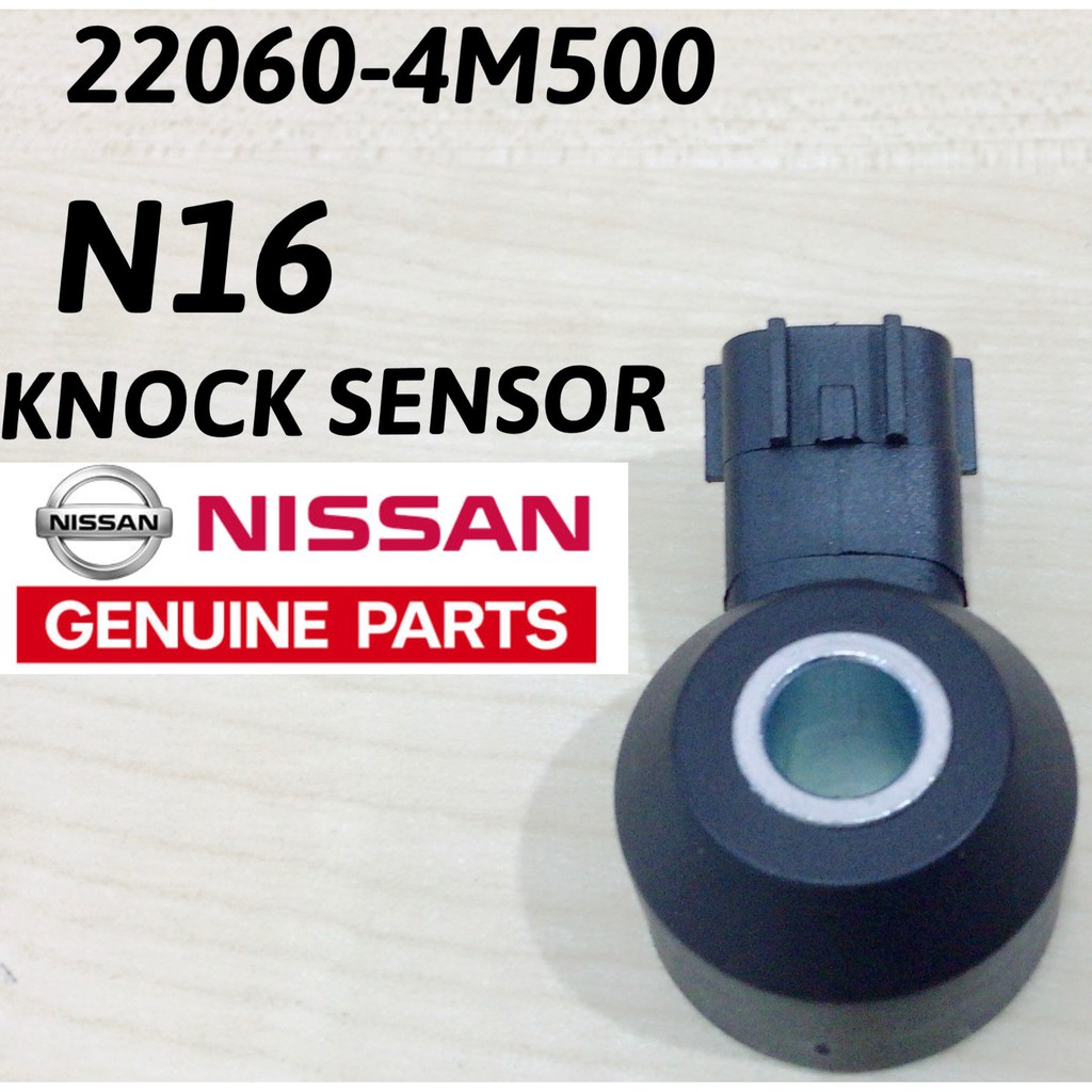 NISSAN SENTRA ( N16 ) - KNOCK SENSOR (NEW) | Shopee Singapore