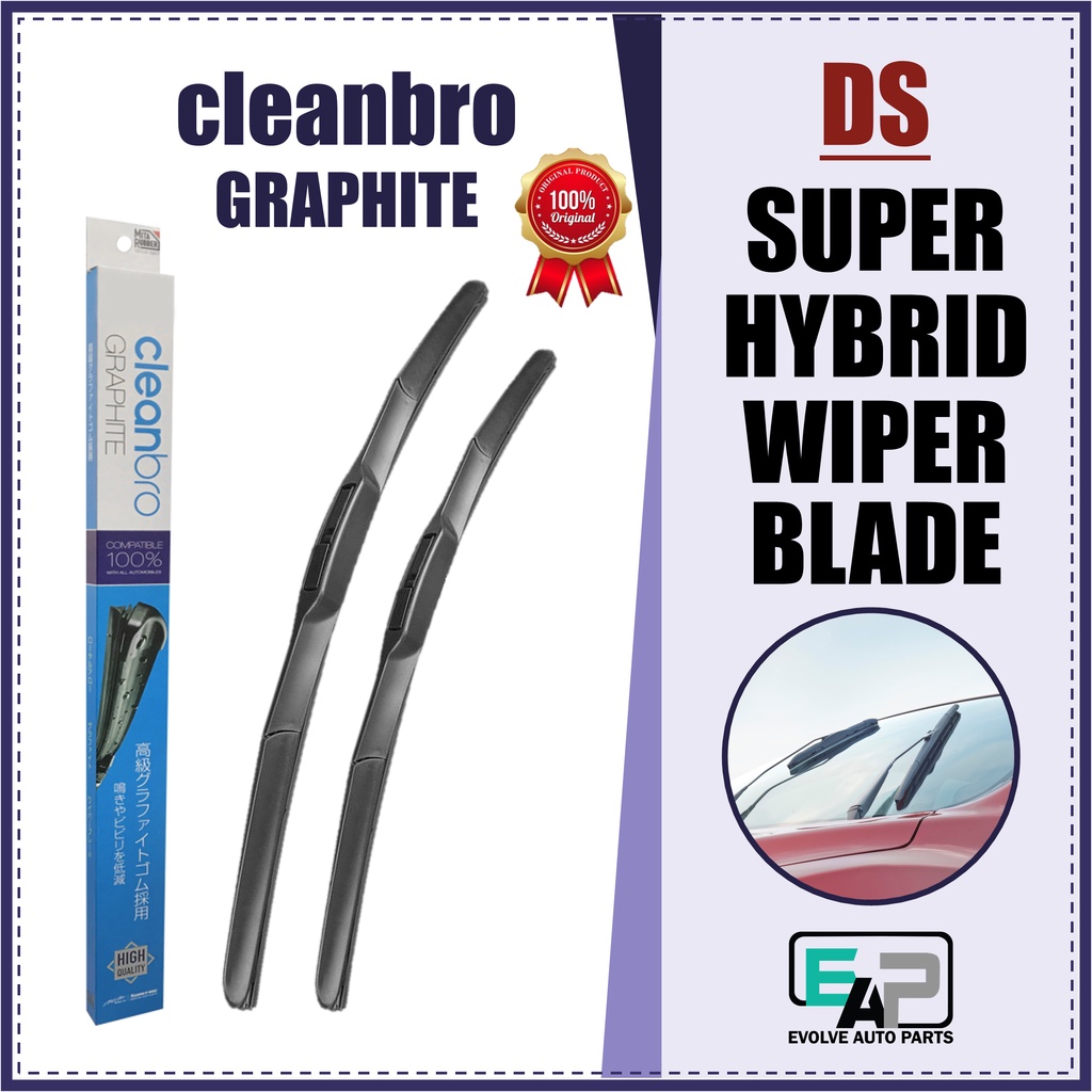 DS CleanBro Super Hybrid Wiper Blade Graphite Various Size from 14 ...
