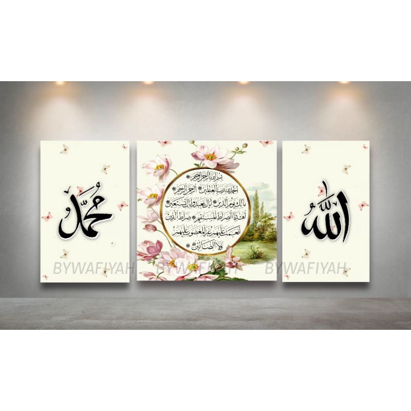 Frame Khat Surah Al-Fatihah Design Wildroses | Shopee Singapore