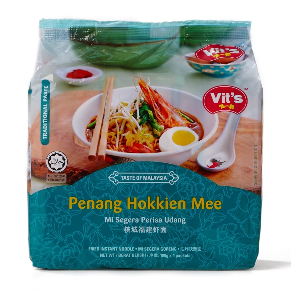 Vit’s Fried Noodles Penang Hokkien Mee, 100Gm × 4 Packets × 12 Packs ...