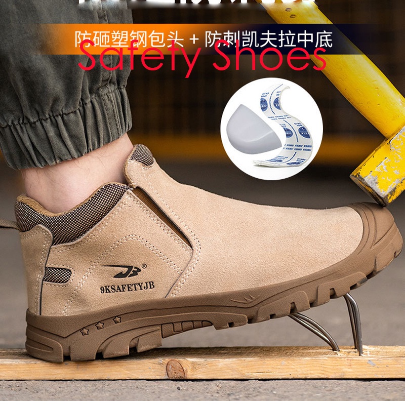 2022 New Safety Shoes Insulation Fireproof Men High Top Safety Shoes ...