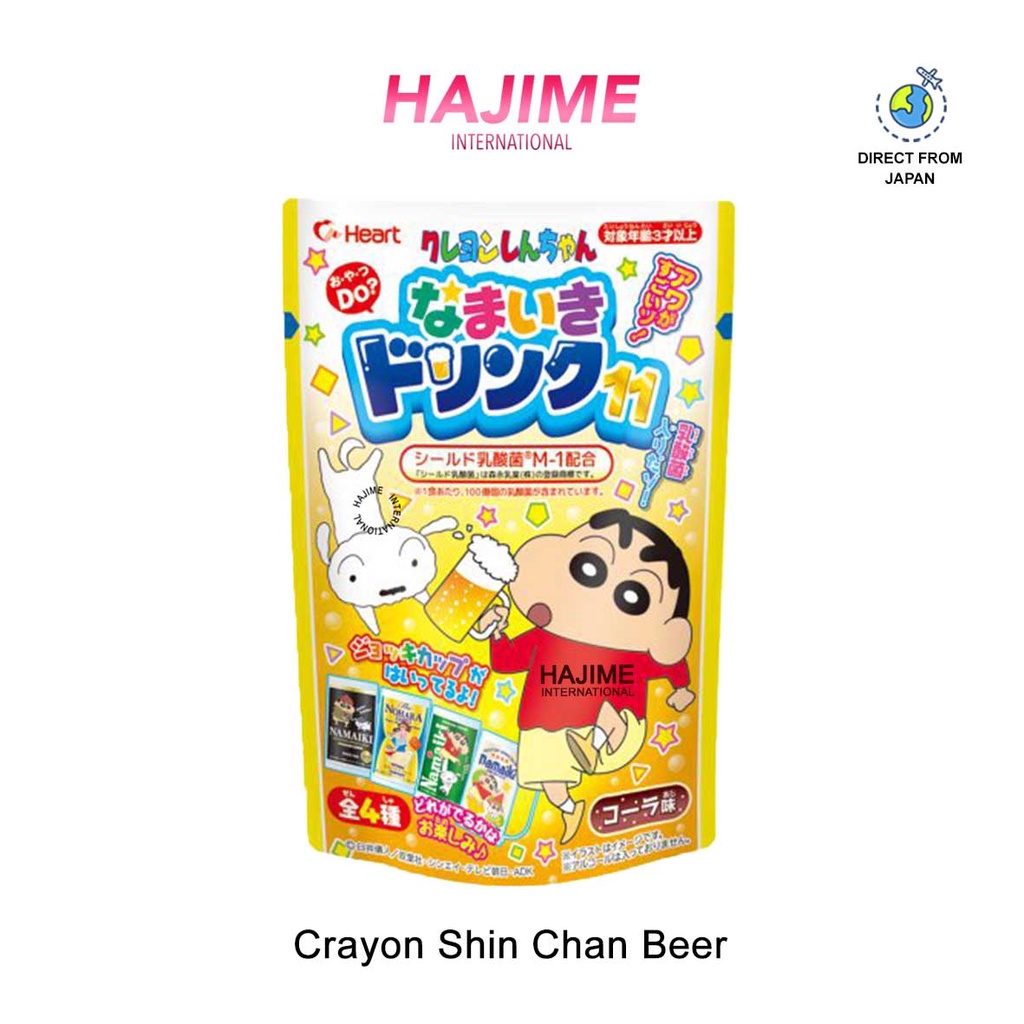 Kracie Poppin' Cookin' Edible DIY Candy Kit (Made In Japan) | Shopee ...