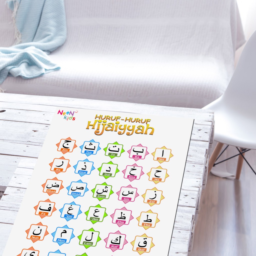 Busy Page Children's Activities Worksheets PAUD Montessori Toys Pretend ...