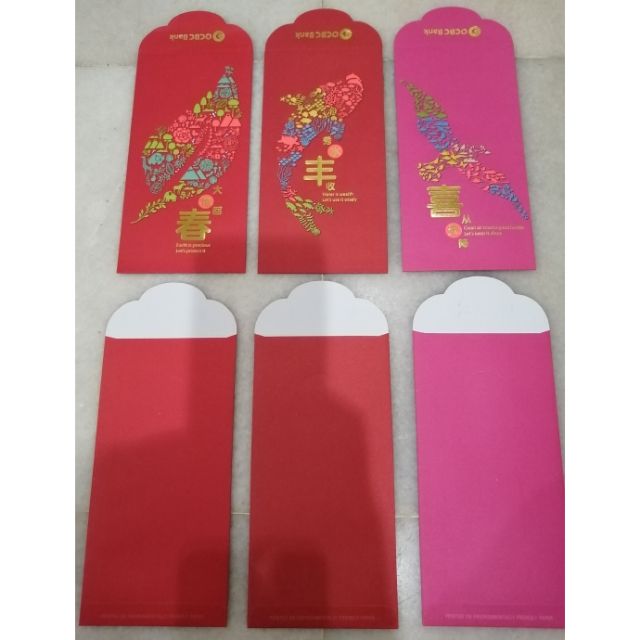 Ang Pao Red Packet UOB Bank 6pcs 3 design | Shopee Singapore