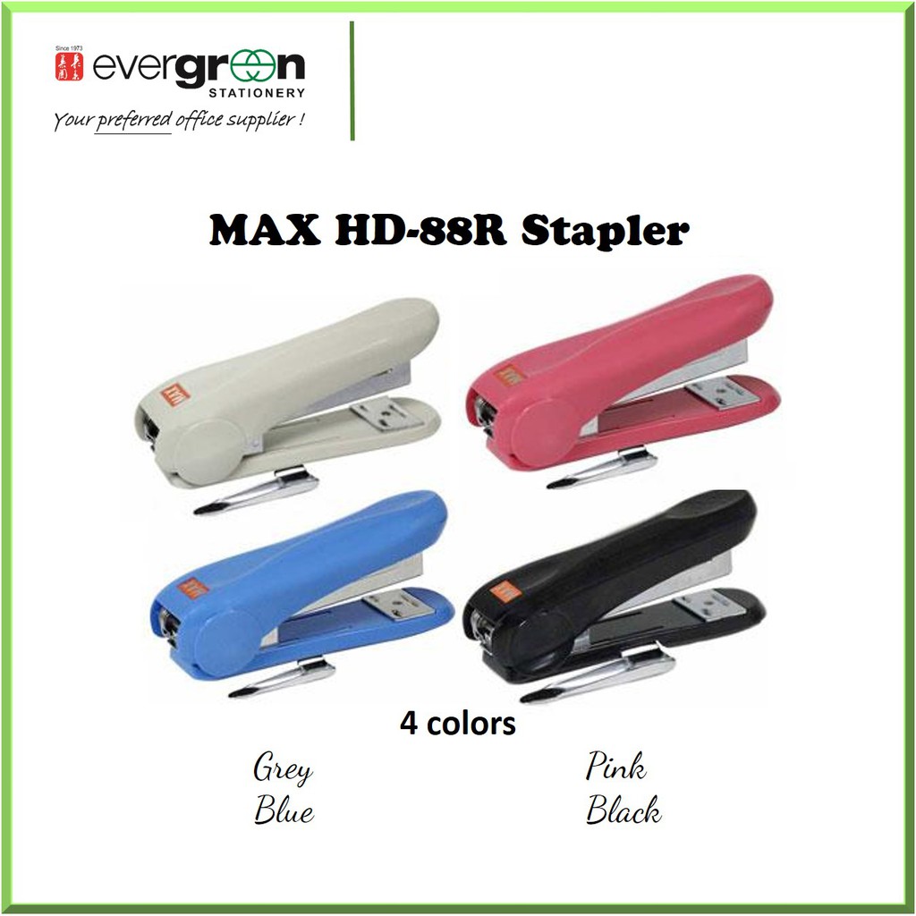 MAX HD-88r Stapler 55x50x122.5mm | Shopee Singapore