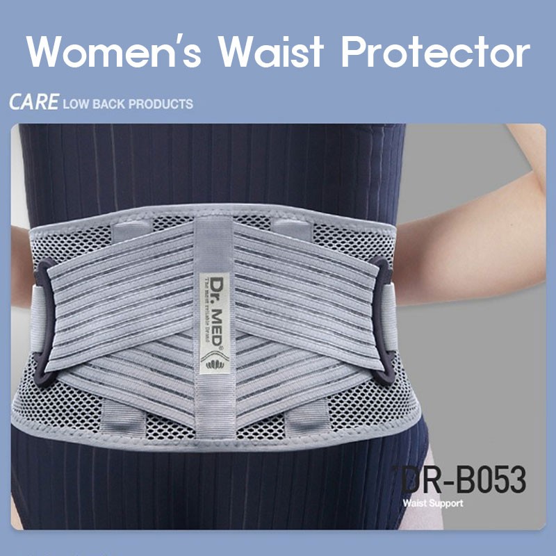 Dr.MED DR-B053 Ventilated waist and back support Elastic Back Braces ...