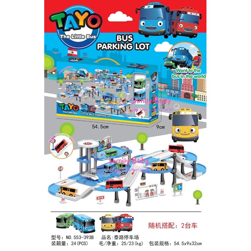 Tayo Bus TAYO Bas bas Sekolah Parking Lot Garage Distribution Two Buses ...