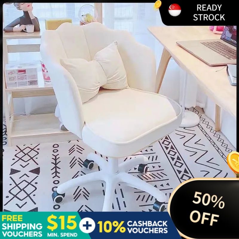 【Free shipping】Computer chair home comfortable office chair lift swivel ...